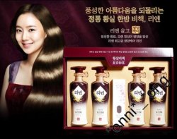 LG Lien Yungo Hair Cleansing Treatment+Shampoo Set 潤膏皇室秘策洗髮+護髮套裝 400ml ...