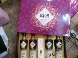 LG Lien Yungo Hair Cleansing Treatment+Shampoo Set 潤膏皇室秘策洗髮+護髮套裝 400ml ...